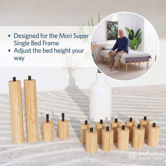 Natural Signature - G Shape Leg (For Mori Super Single Bed Frame Only)
